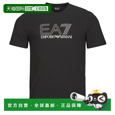 欧洲直邮Emporio Armani EA7男装短袖T恤衫TRAIN VISIBILITY M TE