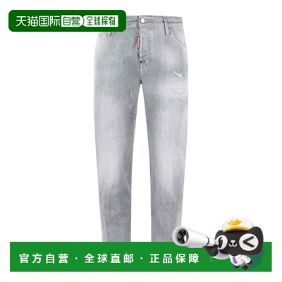 香港直邮DSQUARED2 男士牛仔裤 S74LB1870S30260852支付后1h可退