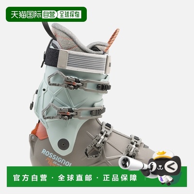 自营欧洲直邮ROSSIGNOL Alltrack 100 PRO MV LT男士滑雪鞋