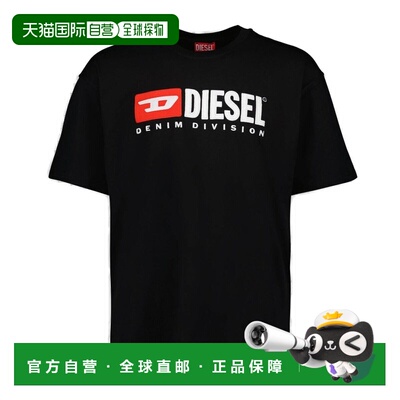 1h可退 香港直邮Diesel 迪赛 男士 短袖贴片 T 恤 A149430GRAI