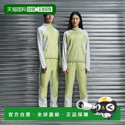 自营欧洲直邮On昂跑 PAFxOn联名系列冰色再生聚酰胺反光标识半拉