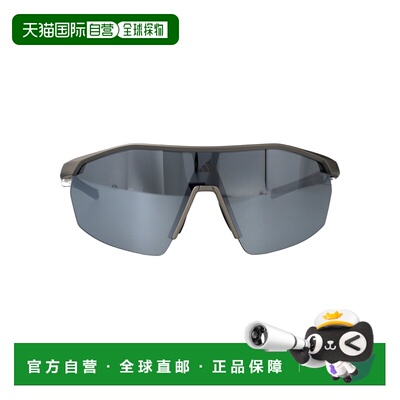 1h可退 香港直邮Adidas 男士 GRIGIO/ALTRO / FUMO SPECCHIATO IN