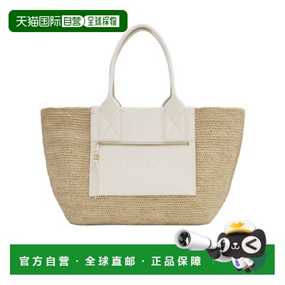 香港直邮Ganni 编织手提包 A6824单肩包草编包