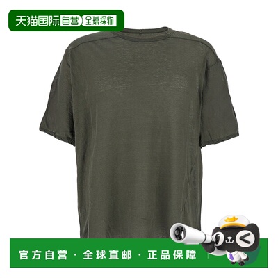 香港直邮Rick Owens 短袖T恤 RU02E1232UC