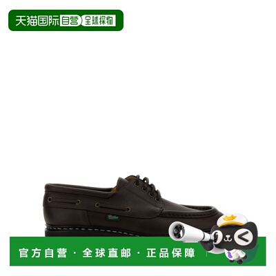 欧洲直邮paraboot 男士 正装鞋
