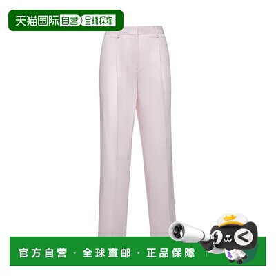 欧洲直邮TOTEME 女士休闲裤 252WRB0246FB0379278 SS2025 白色