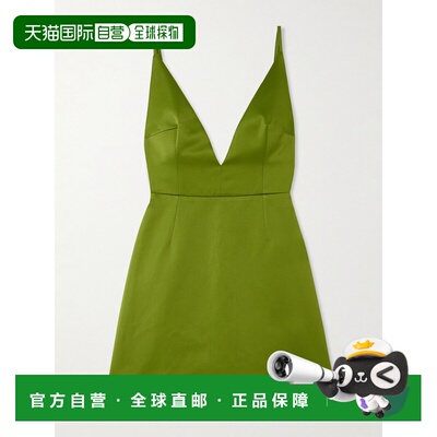 香港直邮EMILIA WICKSTEAD 女士 Vero recycled-s【付后1h可退】
