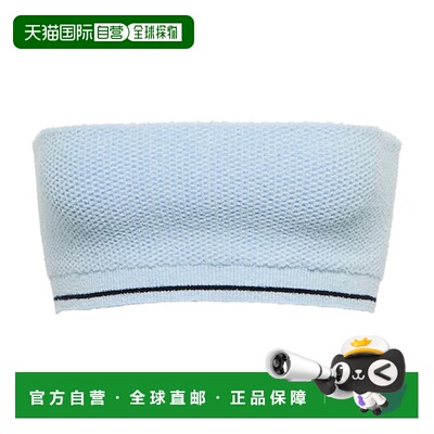 1h可退 香港直邮Jacquemus 女士 Le Sorbetto 抹胸厚绒布比基尼内