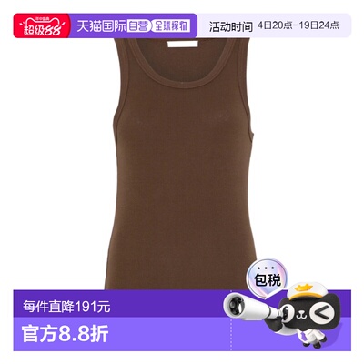 1h可退 香港直邮entire studios 无袖背心 ESSS26TA01111