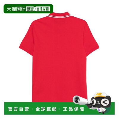 1h可退 香港直邮VALENTINO 男士T恤 VMH01KAQK157 AW2025 红色 短