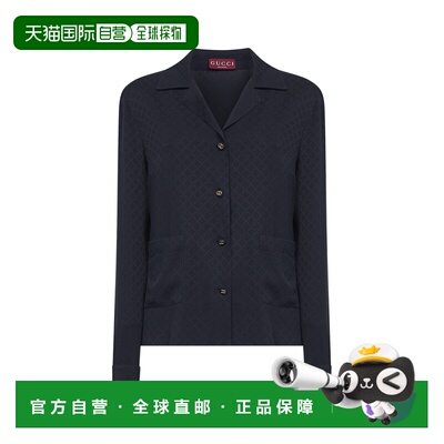 欧洲直邮GUCCI 女士外套 847960ZAT684294 CO 黑【付后1h可退】