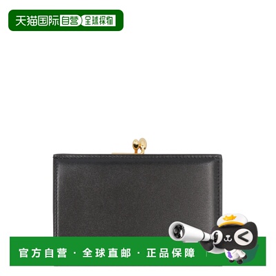 1h可退 香港直邮JIL SANDER 女士钱包 J07UI0015P4840001
