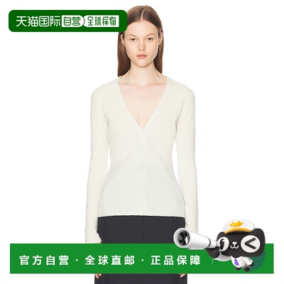 香港直邮The Row 女士 Imperia 针织开衫 8529Y556通勤