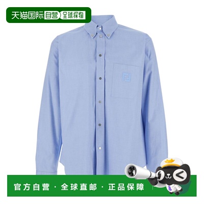 1h可退 香港直邮FENDI 男士衬衫 FS1296AVZDF0QR0 SS2026 蓝色 长