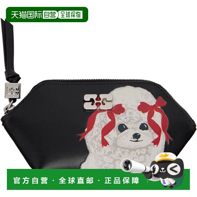 1h可退 香港直邮GANNI 甘尼 女士 黑色 Bou Poodle 零钱包 B30101