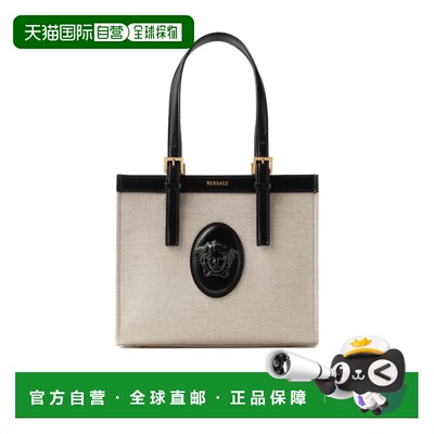 Versace Riviere 迷你帆布托特包 10253651A178642K00J单肩包