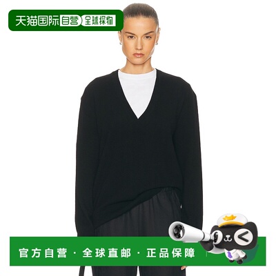 香港直邮TOTÊME 女士 羊绒V领针织毛衣 252WRT0521YA0016