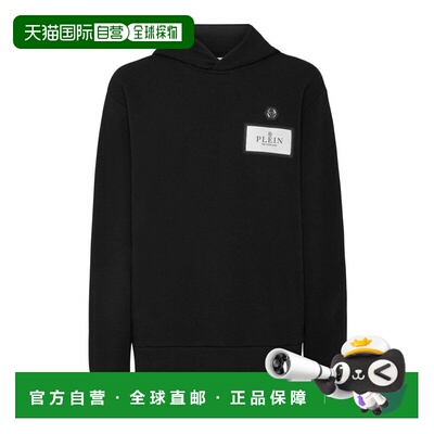 欧洲直邮PHILIPP PLEIN 男士卫衣 SAECMJB3616PTE003N0202