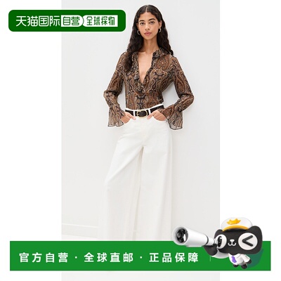 1h可退 香港直邮NILI LOTAN 女士 Cecily 真丝衬衫 NLOTA21596