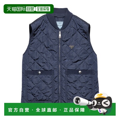 香港直邮PRADA 女士外套 2923281WQ9SOOOF0AIN SS2026 蓝色