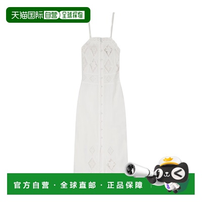 香港直邮ISABEL MARANT 女士连衣裙 RO1135FAD2J01I20WHWHITE吊带