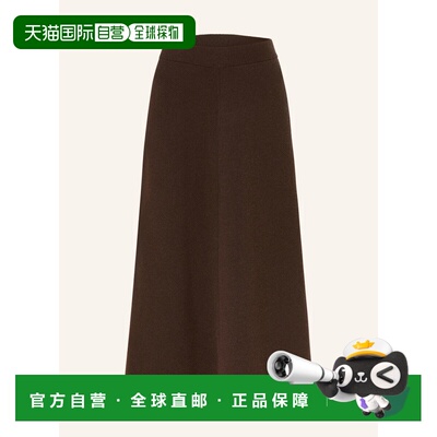 香港直邮Allude 女士半身裙 100318860015000 CO 深棕色 Knit ski