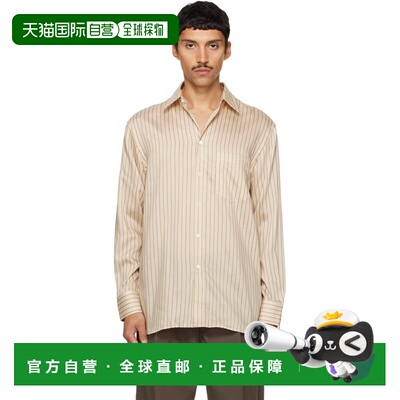香港直邮PaulSmith保罗 史密斯男士衬衫 【付后1h可退】