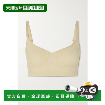 1h可退 香港直邮SKIMS 女士 Sculpt 无缝土褐色比基尼内衣 BRSCP3