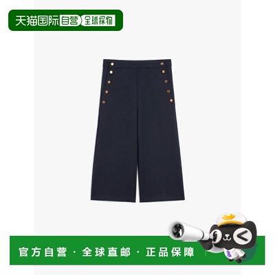 1h可退 香港直邮MaxMara 麦斯玛拉 女士 VALDEZ 上衣 25117810616