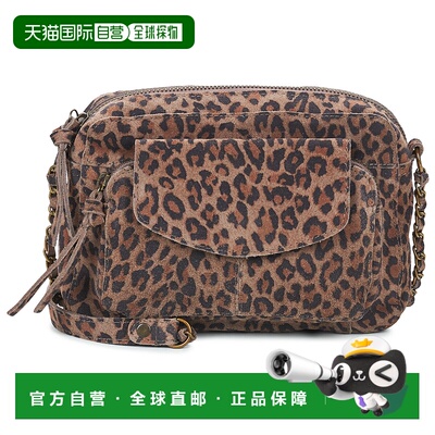 欧洲直邮Pieces包女单肩背带斜挎包棕色PCNAINA LEATHER CROSS BO