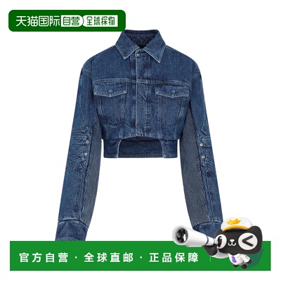 香港直邮OFF-WHITE 女士夹克 OWYE044S23DEN00145【付后1h可退】