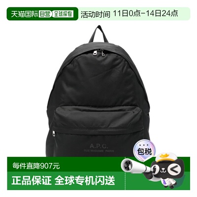 1h可退 香港直邮A.P.C. 男士 PAAGXH62246.LZZ 双肩包 PAAGXH6224