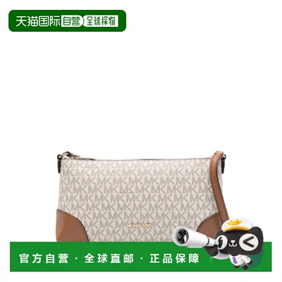 1h可退 香港直邮MICHAEL KORS 女士单肩包 32R6G1WC1B149 SS2026