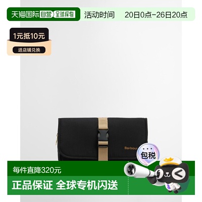 1h可退 香港直邮barbour 巴伯尔 男士 TRANSPORT HANGING 洗漱包