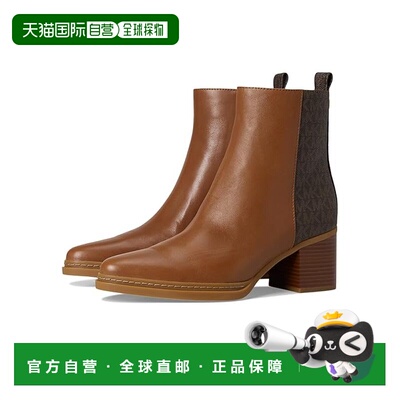 美国直邮MichaelKors迈克高仕Lex女士短靴 【付后1h可退】