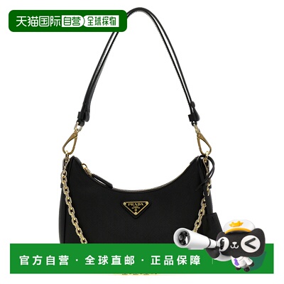 欧洲直邮PRADA 女士单肩包 1BC204VQOMNZVF0632 A【付后1h可退】