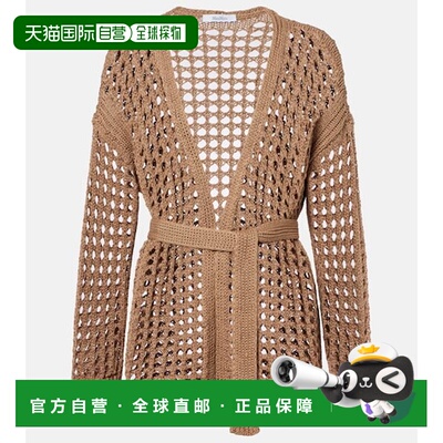 香港直邮MaxMara 麦斯玛拉 女士 Gelo 洞洞针织棉质裹式针织开衫