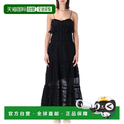 香港直邮ISABEL MARANT 女士 PAULE 长款花朵棉质蕾丝连衣裙 RO09
