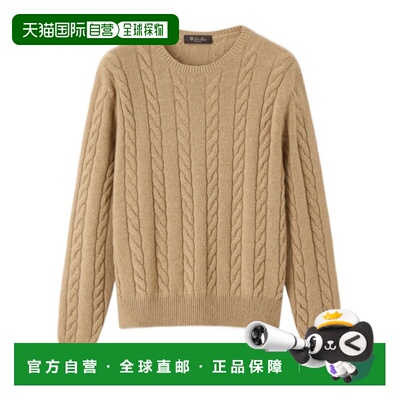 Loro Piana 长袖圆领衫 FAQ4509羊绒毛衣 【付后1h可退】
