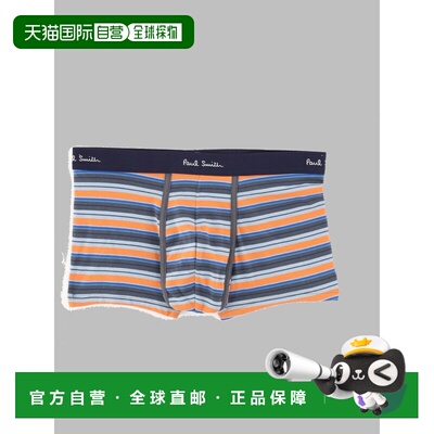 香港直邮Paul Smith 保罗 史密斯 男士 内衣 M1A914W5PK181A