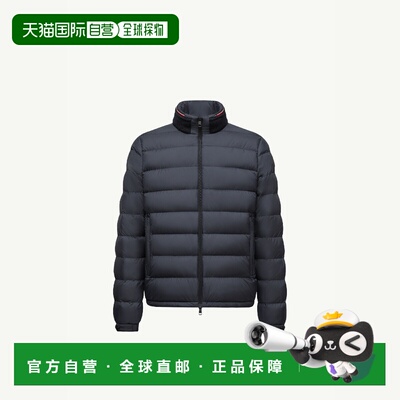 1h可退 欧洲直邮MONCLER 盟可睐 26春夏 K20911A00019597X2779 男
