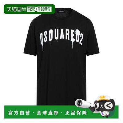 1h可退 香港直邮Dsquared2 二次方 男士 T恤 black黑色 舒适时尚