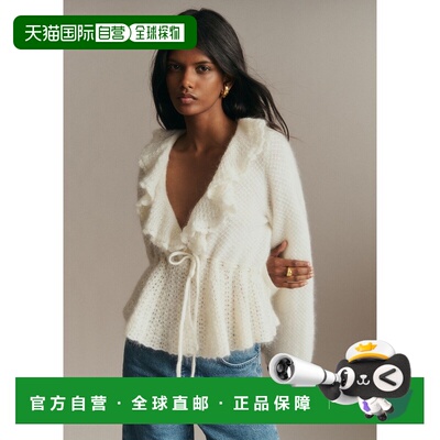 欧洲直邮自营Sezane Eugenie女士米白色马海毛羊毛混纺镂空V领短