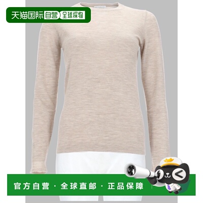1h可退 欧洲直邮BRUNELLO CUCINELLI 女士针织衫 M13800000C2358