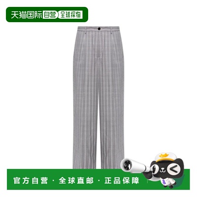 1h可退 香港直邮Marni 玛尼 男士 灰色 Check Wool 长裤 PUMU0327