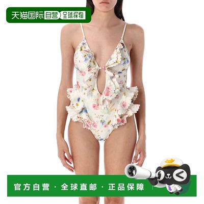 1h可退 香港直邮ZIMMERMANN 女士 LUCKY 印花泳衣 4620WSS252CRMB