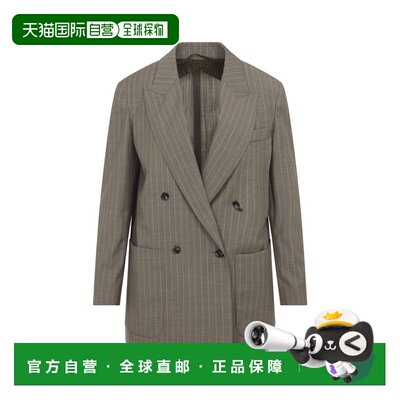 1h可退 香港直邮MaxMara麦斯玛拉ACCIAIO女士夹克