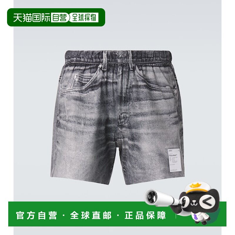 香港直邮Satisfy男士运动短裤 支付后1h可退