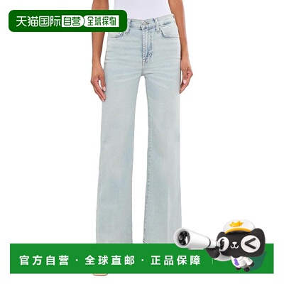 美国直邮7 For All Mankind 赛文 弗奥曼德 女士 Dojo Tailorless