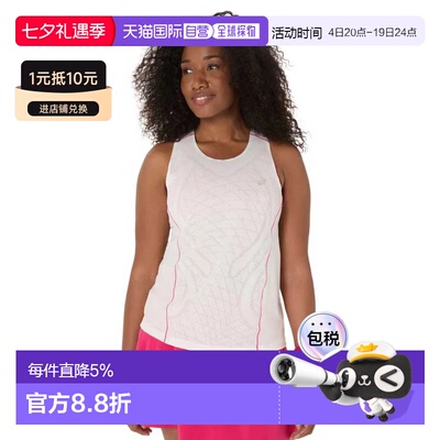欧洲直邮ASICS 无袖T恤 Match Actibreeze
